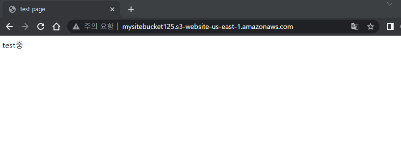 Aws Project 01 정적 웹 사이트 호스팅하기 Tech💻blog